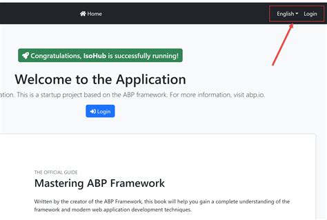 Login Button And Language Dropdown Top Right Of The Page Swap