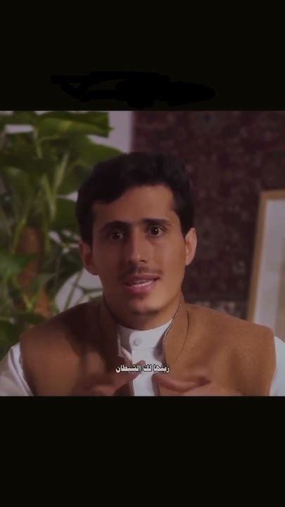 فأصمت فداء الدين Youtube