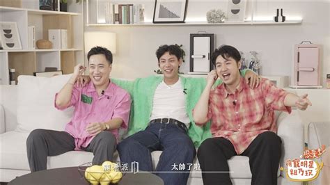 錄影突暴走失控！余祥銓怒吼她「連我們都玩弄」 衝突導火線曝光 娛樂星聞