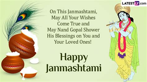 Krishna Janmashtami Greetings Wishes Whatsapp Messages Quotes Hot Sex Picture