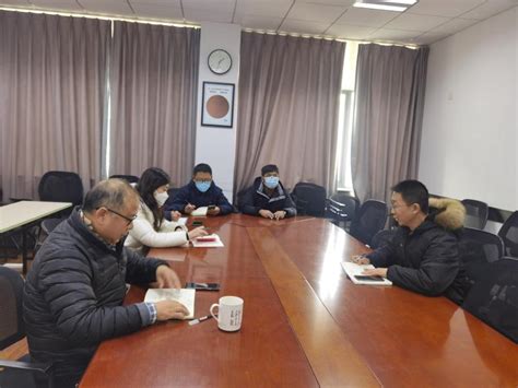材料学院召开2022年第二次纪委会议 上海大学材料科学与工程学院