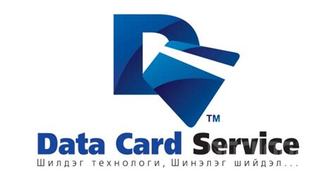 цахим карт электрон цоожны үйлчилгээ