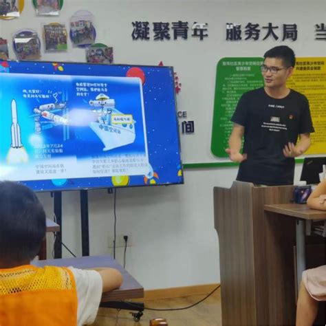 博士生党支部服务纪实 追随总书记的脚步，航天科普进社区 中国地质大学计算机学院