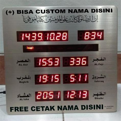 Jual Rekomendasi Dekorasi Rumah Jam Adzan Iqomah Otomatis Jam Sholat Waktu Silver Stainless