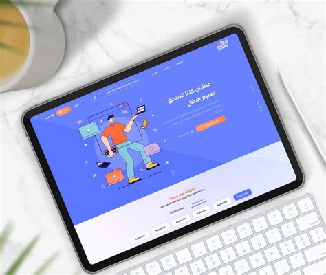 Mohamed Hasabou Auf Linkedin Uidesign Ui Ux Uxdesign Education