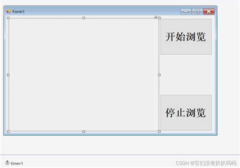 学习分享 入门级 C 制作简易相册 c 相册类 CSDN博客