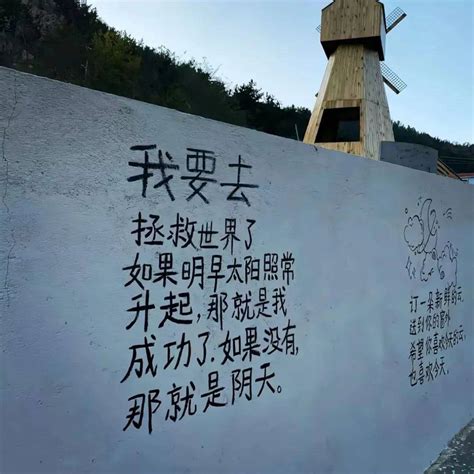 先暖你，后伤你的四大星座男爱情男性生活