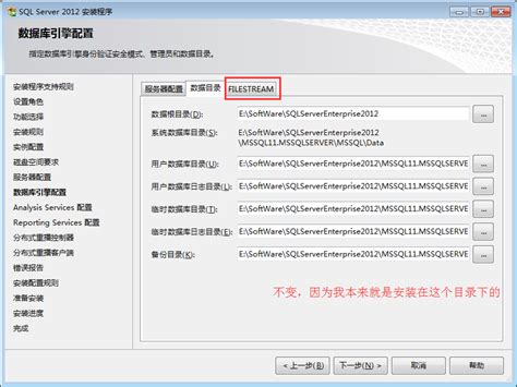 下载安装与配置excel 2013数据挖掘加载项（sql Server 2012 Sp1 Sqlserver2012dmaddin
