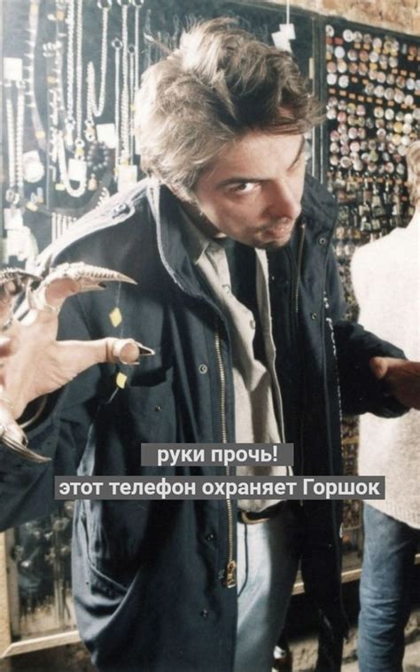 Горшок михаил горшенёв киш король и шут Андрей князев Князь Frog