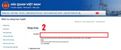 Hs Code Là Gì Cách Tra Cứu Mã Hs Nhanh Chóng Và Chính Xác Qua Cổng Hải