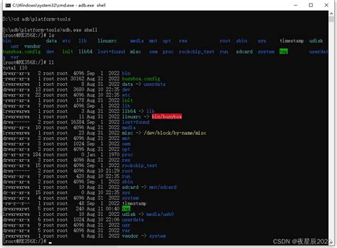 Cmd 打开 Adbcmd Adb Csdn博客