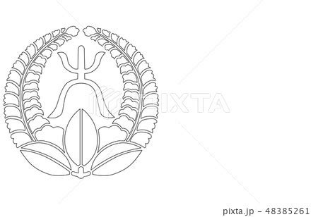 Pixta