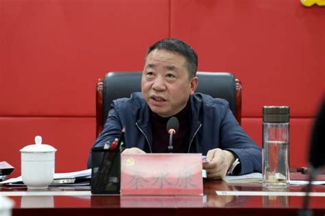 观山湖区委常委会和观山湖现代服务产业试验区党工委召开会议 研究部署全区党纪学习教育工作澎湃号·政务澎湃新闻 The Paper