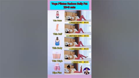 Weight Loss Exercise For Women Workout Exercise Weightlose Gym