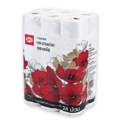 กระดาษชำระ ตราเอโร่ บรรจุ 24 ม้วน Aro Tissues กระดาษทิชชู่ Shopee