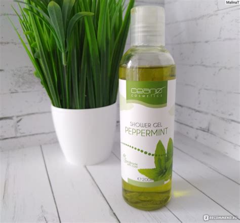 Гель для душа Ceano Cosmetics Мятный с экстрактом алоэ - «Придаёт ...