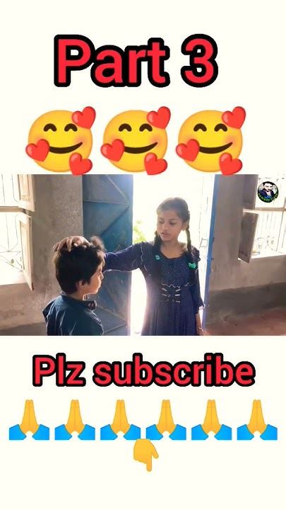 না বুঝে গায়ে হাত তোলা ঠিক না।😡😡 Youtubeshorts Shortvideo Jk