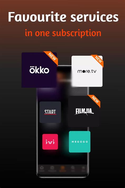 Smartstream Apk For Android Download