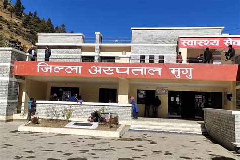 Kohalpur Times बाँकेको खुला कारागार प्रयोगविहीन