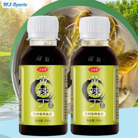 Umpan Obat Kecil Menarik Rumput Karper Menarik Umpan Ikan Liar Kolam