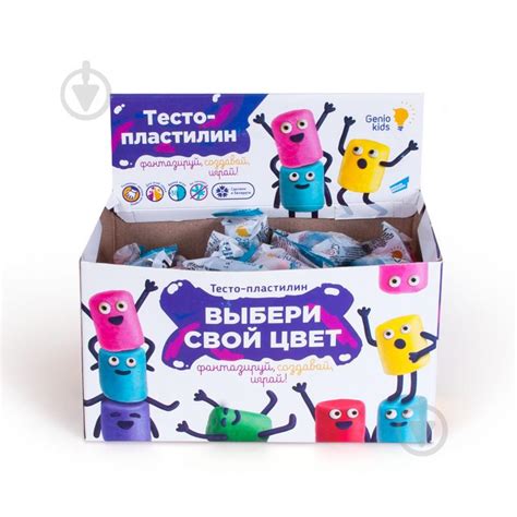 ᐉ Тесто-пластилин Genio Kids в ассортименте TA1011 • Купить в Киеве ...