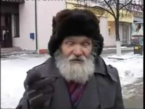 Петруха, мандец! - YouTube
