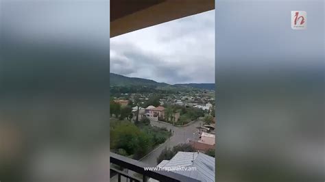 Ստեփանակերտ կրակում են Youtube