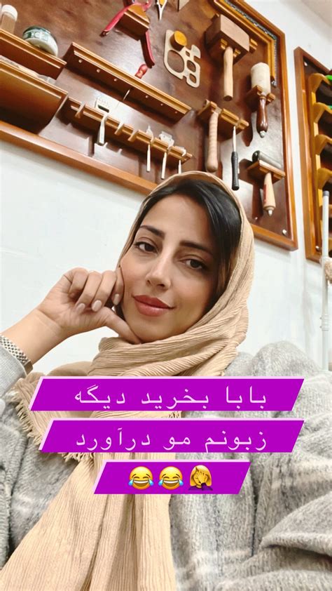 منیژه صفری تولیدانواع بند ساعت چرمی ☬꧂‎ ‎بخرید دیگه زبونم مو درآورد