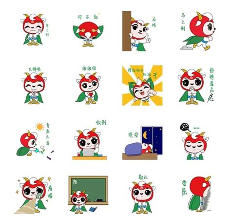 【全民禁毒宣传月】萌萌的微信禁毒表情包来啦！澎湃号·政务澎湃新闻 The Paper