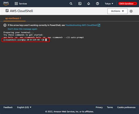 Aws Cloudshellを使ってaws Cliの基本を学ぶ サーバーワークスエンジニアブログ