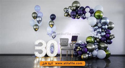 بک گراند تولد بزرگسالان 30 سالگی باکیفیت بالا برای طراحی آتلیه ای