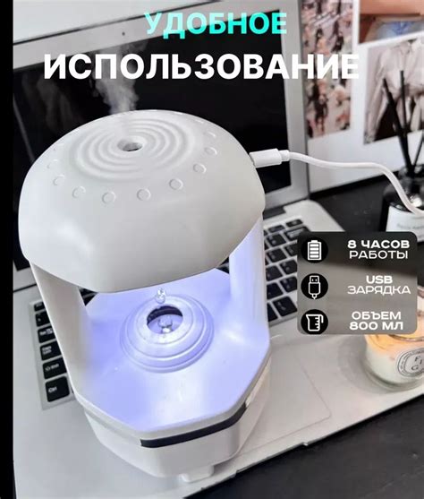 Антигравитационный увлажнитель воздуха 500 мл: 250 000 сум - Прочие ...