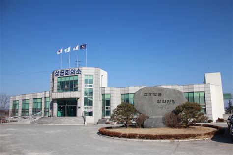 안성시가족센터 안성시가족센터 Added A New Photo