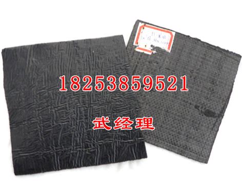 Pvc Gcl