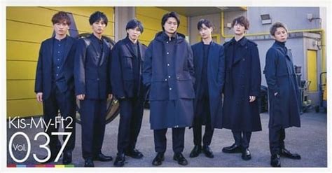 駿河屋 Kis My Ft2ファンクラブ 会報誌 Vol037（会報誌）