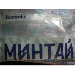 Отзывы о Минтай borealis фарш мороженный