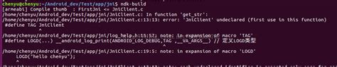 android之jni日志如何输出 移动开发 chenyu csdn博客