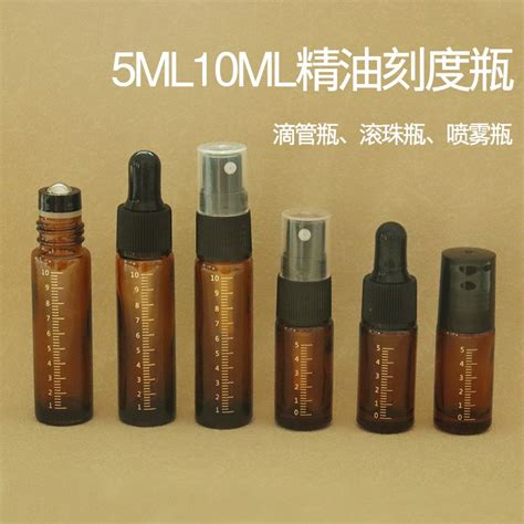 【nls 現貨】5 10ml刻度瓶 加厚精油滾珠瓶 噴霧瓶 滴管瓶 便攜避光走珠玻璃分裝瓶 多特瑞刻度精油瓶 蝦皮購物