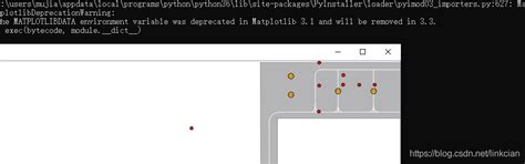 关于使用pyinstaller 打包 Pyside2的一些问题pyside2gtgui 找不到指定程序 Csdn博客