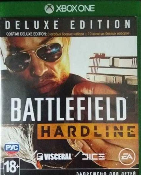 Battlefield hardline хвох one | Festima.Ru - Мониторинг объявлений