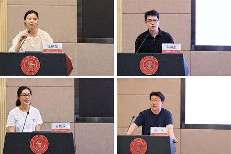 马克思主义学院举办“未来思政讲习营”暨暑期集体大备课活动综合新闻上海交通大学新闻学术网