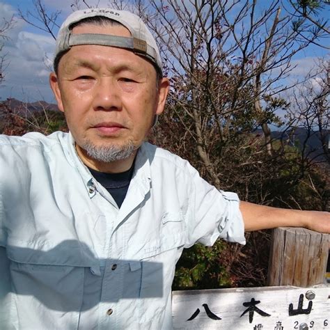 Bozu Iwana Iwanabozu Youtube