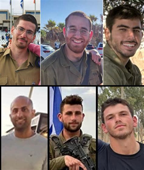 איתן פיש מפדואל תובל יעקוב צנעני Miri Regev מירי רגב