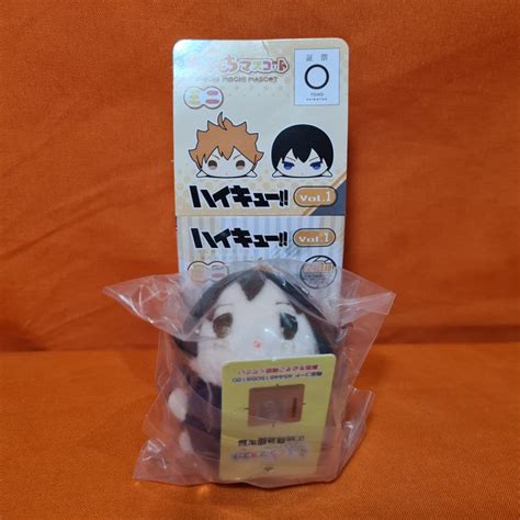 Mochimochi Mascot Mini Tadashi Yamaguchi Haikyu Vol Cm Kyou Hobby Shop