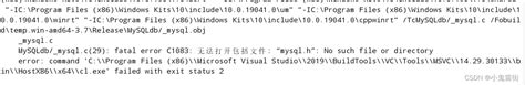 Pip Install Mysqlclient报错pip Install Mysqlclient 报错 Csdn博客