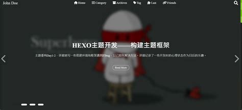 Hexo 10個博客個人部落格主題 推薦 免費字架網站平台 下 月鹿盒子