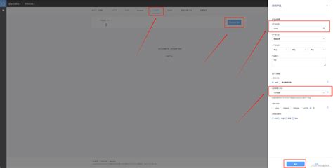 物联网 Onenet 多协议tcp透传 技术分享 云服务器