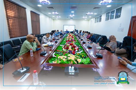 جامعة العلوم والتكنولوجيا المركز الرئيس عدن تستقبل لجنة تقييم المستشفى