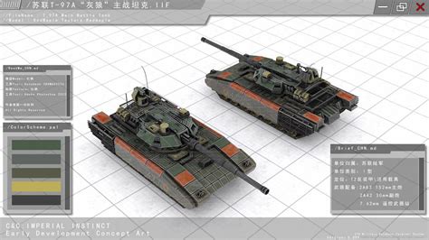 Soviet Object 477 Concept Render By Hongfengrm On Deviantart