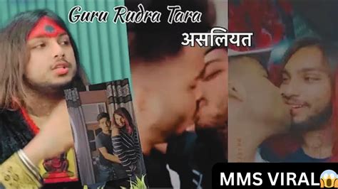 Guru Rudra Tara क Sex Wali Video Viral Guru Rudra Tara Exposed YouTube